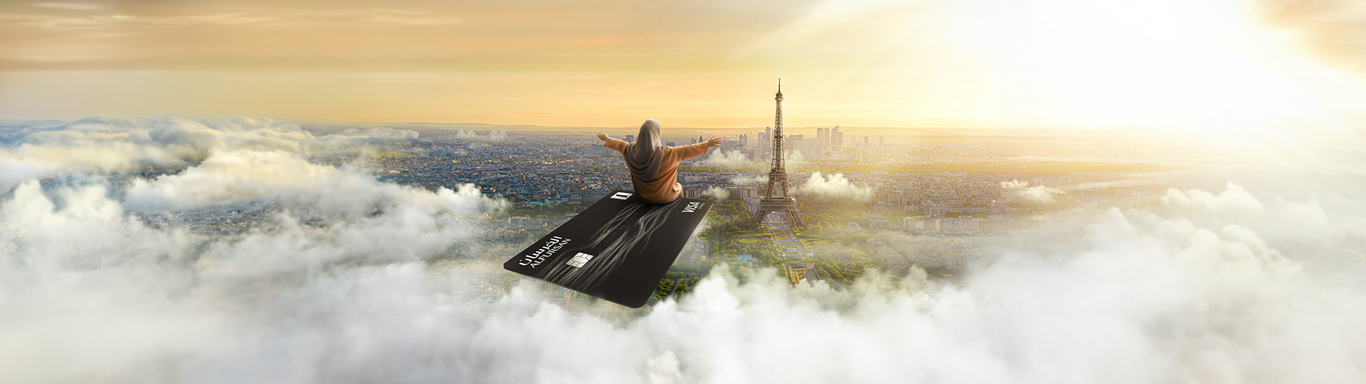 Alinma AlFursan credit cards