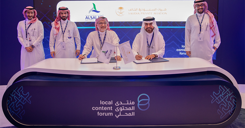 SAUDIA Group Signs Several Agreements in the Local Content Forum