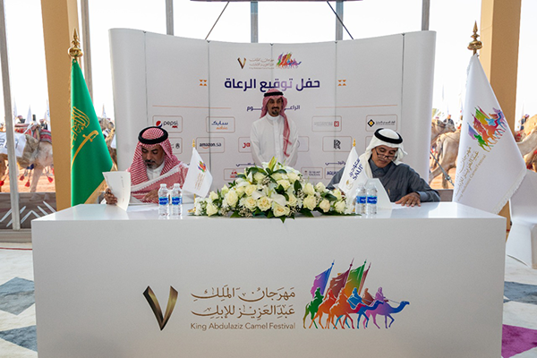 SAUDIA Group The Strategic Sponsor and Official Carrier of the King ...