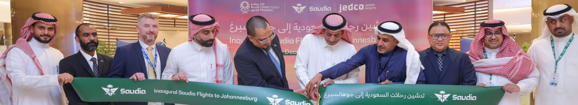 Saudia Reintroduces Johannesburg to its Network in Collaboration with ...