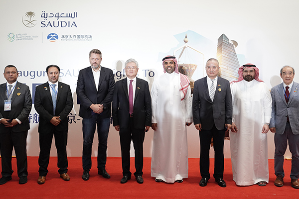 SAUDIA Launches New Route to Beijing in Collaboration with the Air ...