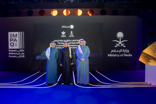 Saudia Signs Agreement with the Ministry of Media to Enhance ...