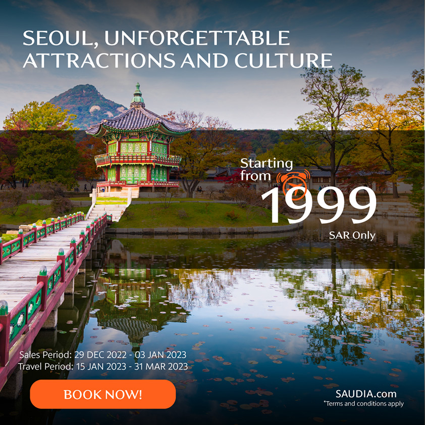 Fly Saudia from KSA To Seoul