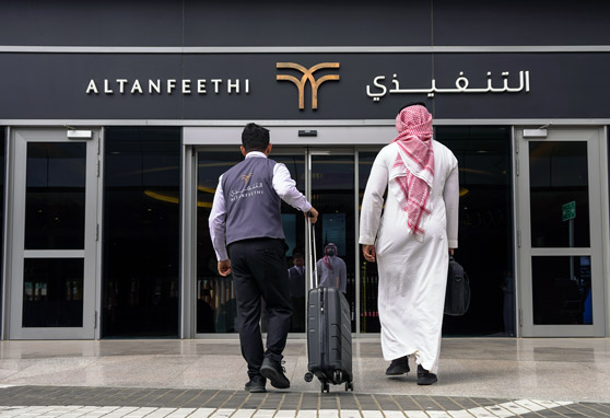 ALTANFEETHI VIP Service