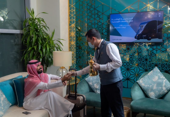 ALTANFEETHI VIP Service