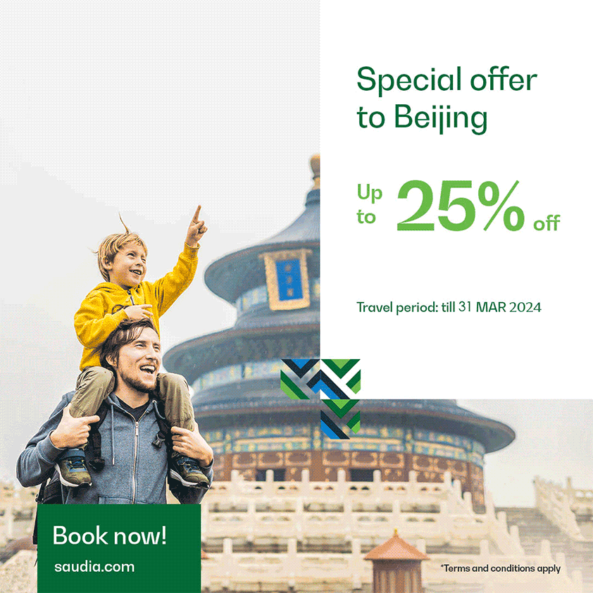 Fly Saudia from KSA To ِAsia