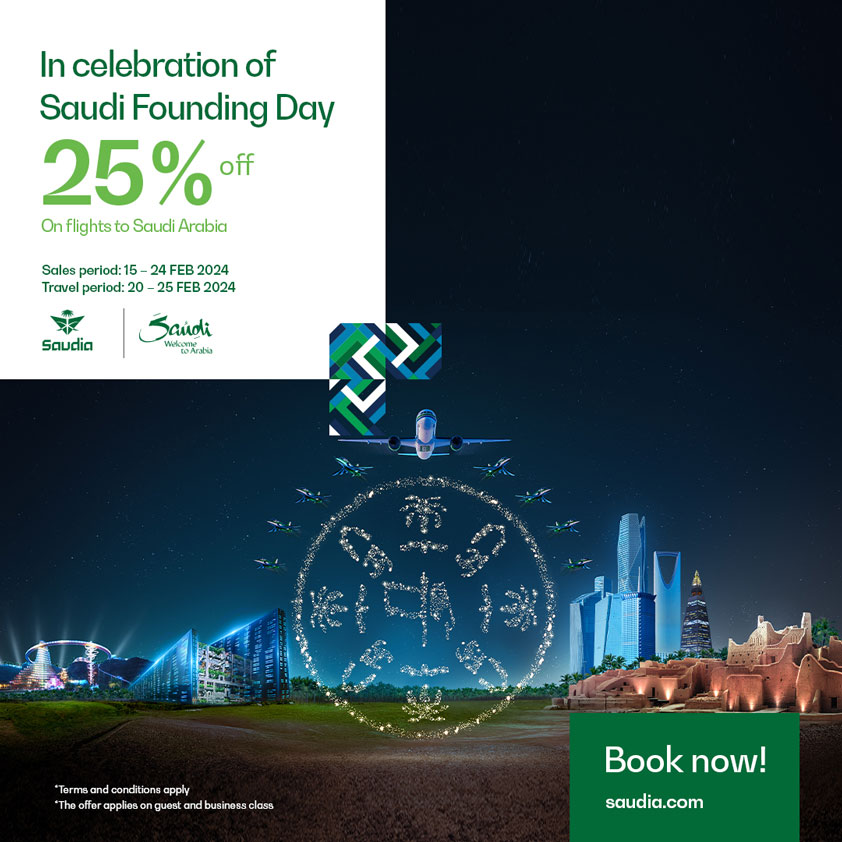 Fly with Saudia from GCC, Jordan and Egypt to Saudi Arabia