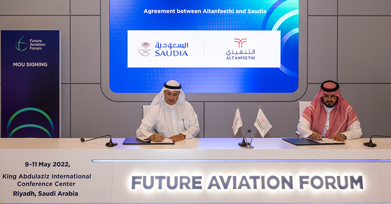 SAUDIA and Altanfeethi Sign a Partnership Agreement