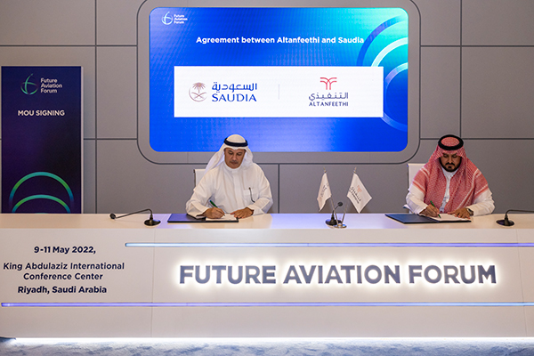 SAUDIA and Altanfeethi Sign a Partnership Agreement