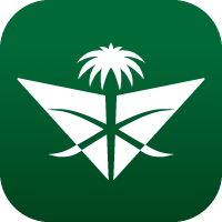 Saudia App