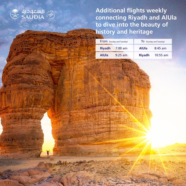 SAUDIA ADDS NEW FLIGHTS TO ALULA, A PLACE OF HERITAGE FOR THE WORLD